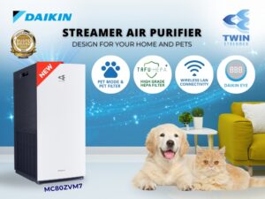 Daikin Consumer Site | Articles - Reader's Digest Trusted Brand 2025 ...